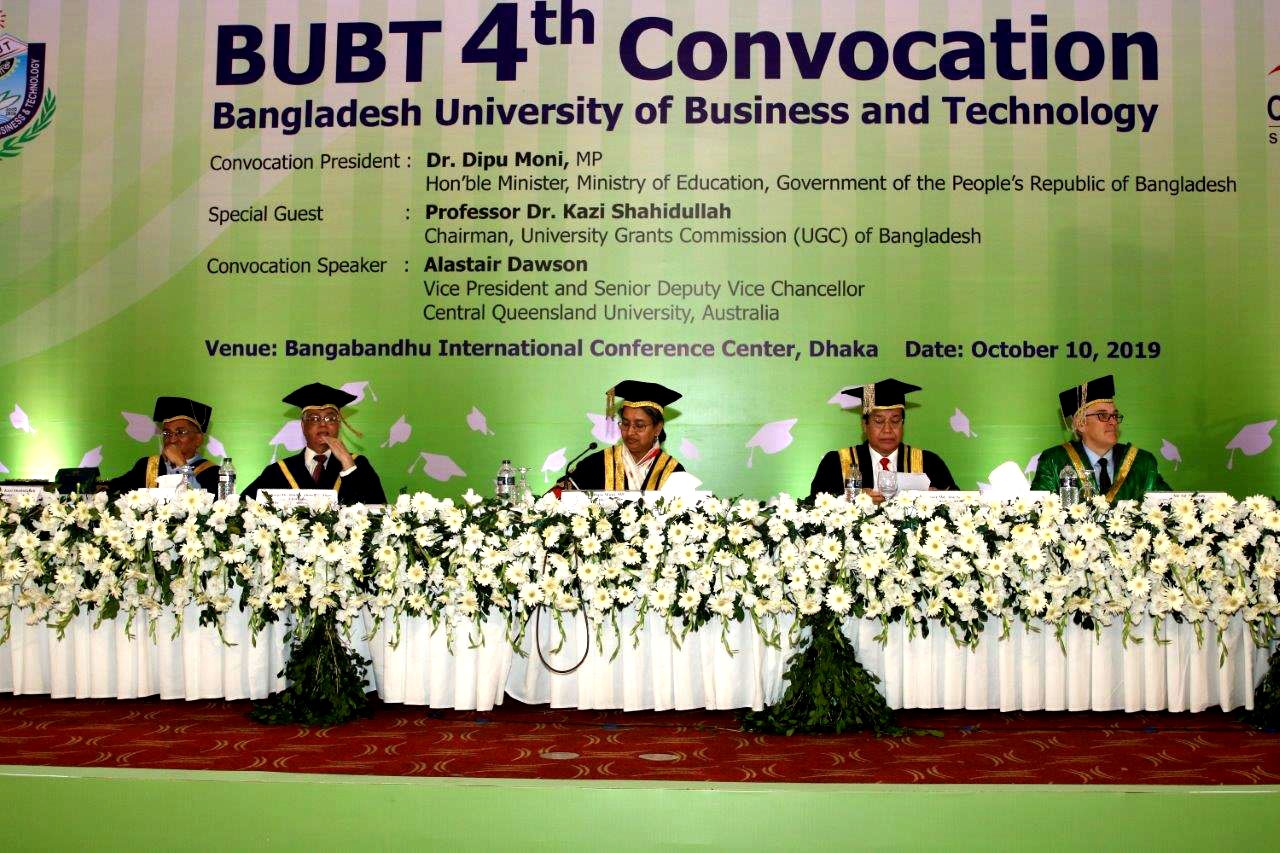 BUBT | Top Ranking Best Private University in Bangladesh
